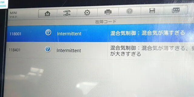 MINIクラブマン（F54） エンジンチェックランプ点灯点検etc